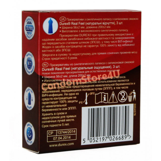 Condoms DUREX 3pc Realfeel