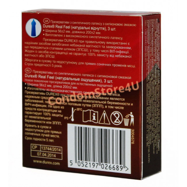 Condoms DUREX 3pc Realfeel